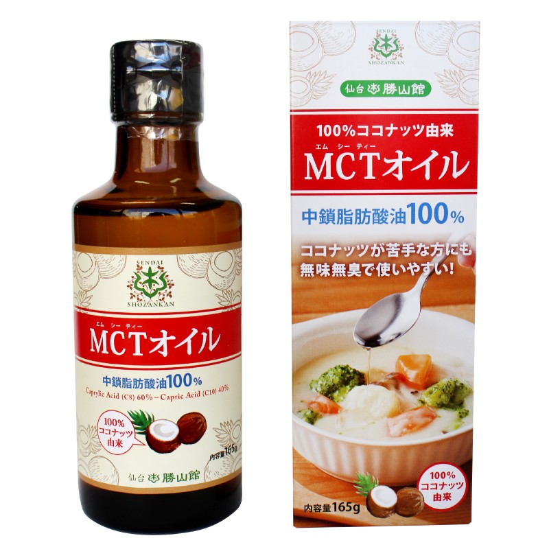 仙台勝山館 MCTオイル165g×24本セット 油 - 23，156円 | noguchi.ug.edu.gh